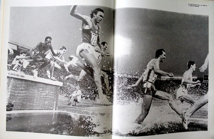 Moskwa'80. Igrzyska XXII Olimpiady | Książki sportowe \ Olimpijskie ...